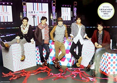 Amazon.co.jp: ポスター(C) SMAP 2012 「GIFT of SMAP/Moment」 宣伝 B2 : 文房具・オフィス用品