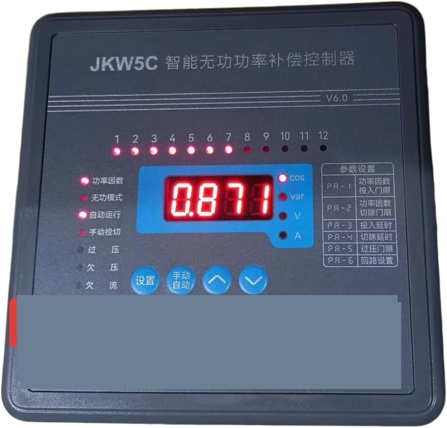 Amazon.com: CAARLA Automatic Reactive Power Compensation Controller ...