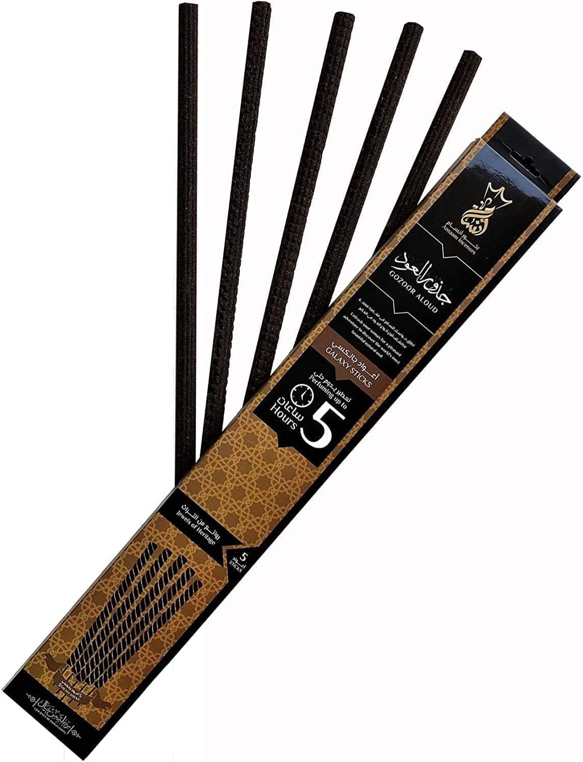 Amazon.com: Egyptian Oud Incense Sticks - Premium Fragrant Incense ...