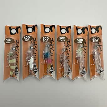 Amazon.co.jp: Breeden Shrimp Sanpo 50DDEEP Set : Toys & Games