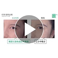 Amazon | 【Amazon.co.jp限定】エコリカ エプソン IC6CL50対応リサイクルインク 6色パック EC-IC6CL50A 残量表示対応 | ecorica | パソコン ...