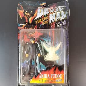 Amazon.com: Devil Man Akira FUDO Devilman Figure : Toys & Games