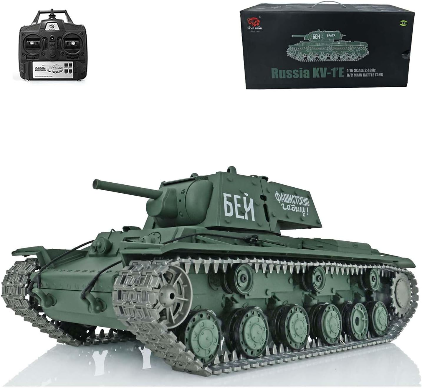 Amazon.com: wheelfun Heng Long Infrared Combat RC Tank 2.4G 1/16 7.0 ...