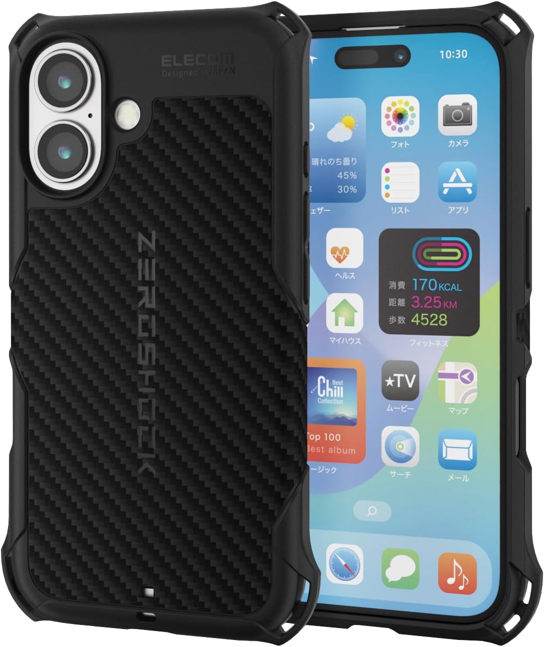 Amazon.co.jp: エレコム iPhone 16 ケース 耐衝撃 衝撃吸収 ZEROSHOCK 4つ角ダンパー ハニカム構造 グリップ ...