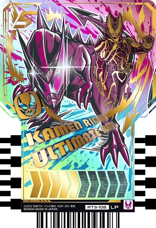 Amazon.co.jp: 仮面ライダーガッチャード ライドケミートレカ PHASE:03 RT3-108 KAMEN RIDER ULTIMATE REVI 【LP レジェンドパラレル ...
