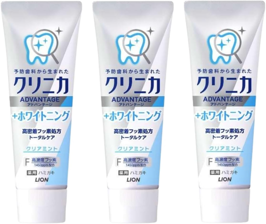 Amazon | 【セット品】クリニカ アドバンテージ+ホワイトニング ハミガキ (高濃度フッ素 1450ppm配合) クリアミント 歯磨き粉 130g×3個 | ノーブランド品 | 大人用 ...