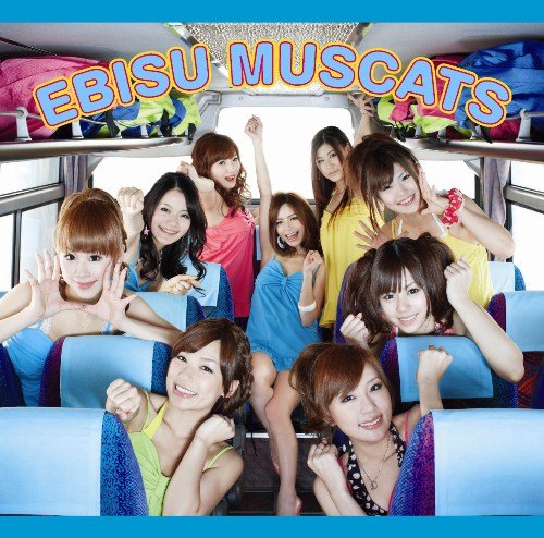 Amazon.com: Ebisu Muscats - Spring Holiday / Kuchigenka Shinaide (Type A) [Japan CD] UPCH-80227 ...