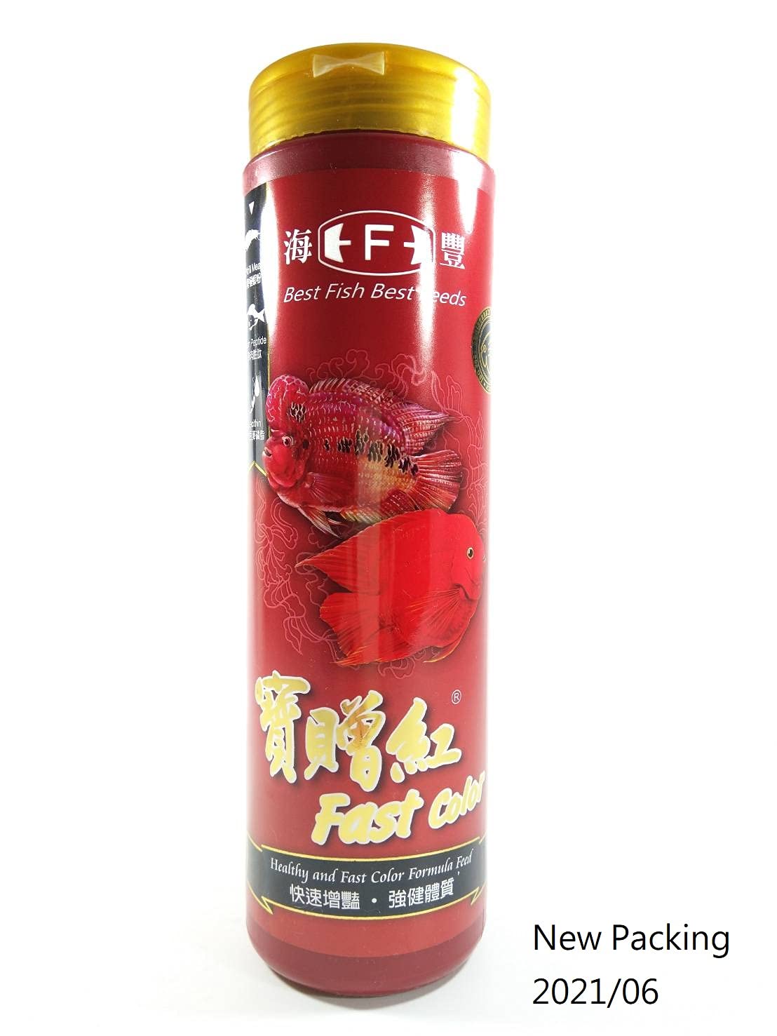 Hai Feng Fast Color Best Food...B07VK9RJM4 | Encarguelo.com