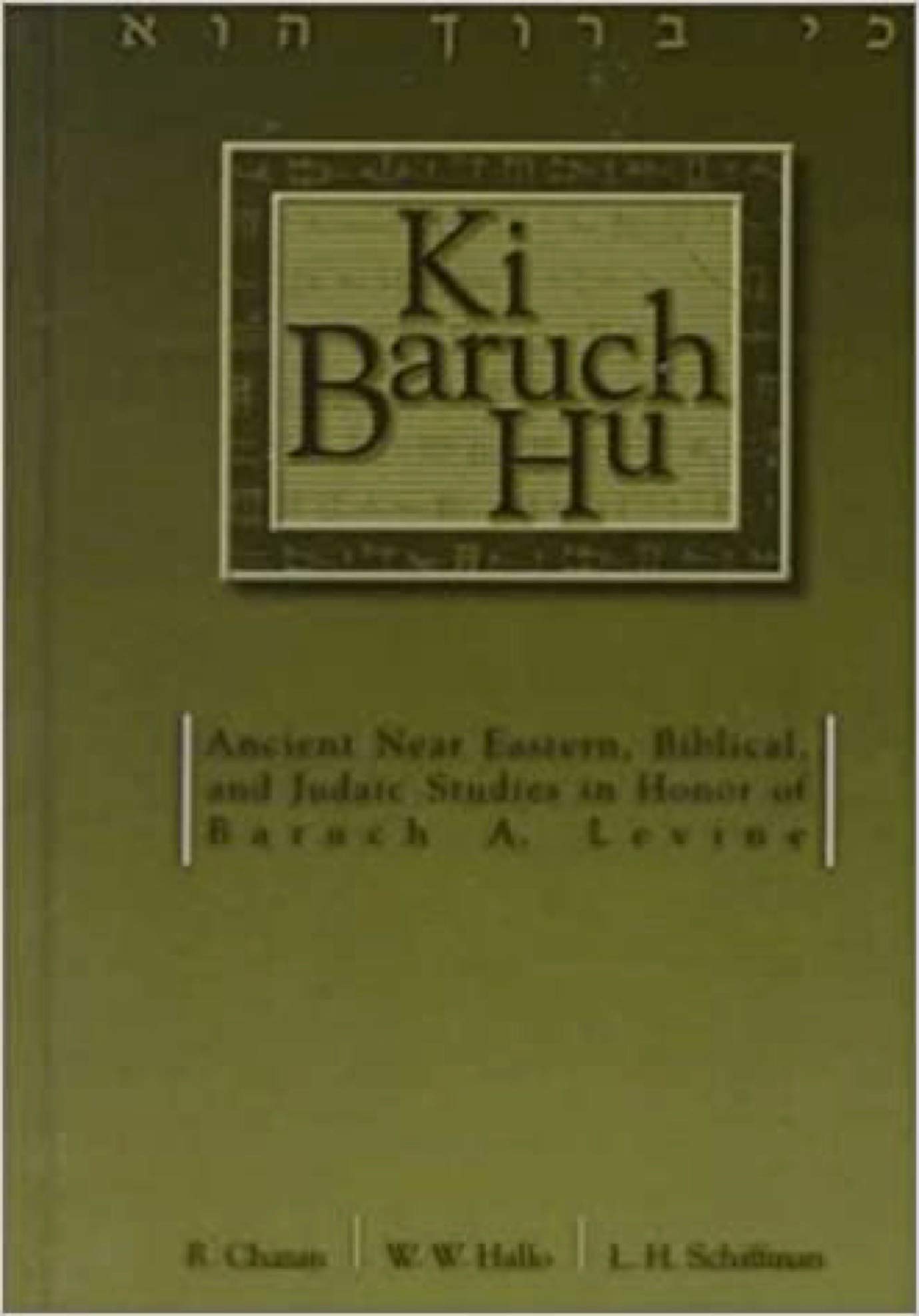 Snapklik.com : Ki Baruch Hu: Ancient Near Eastern