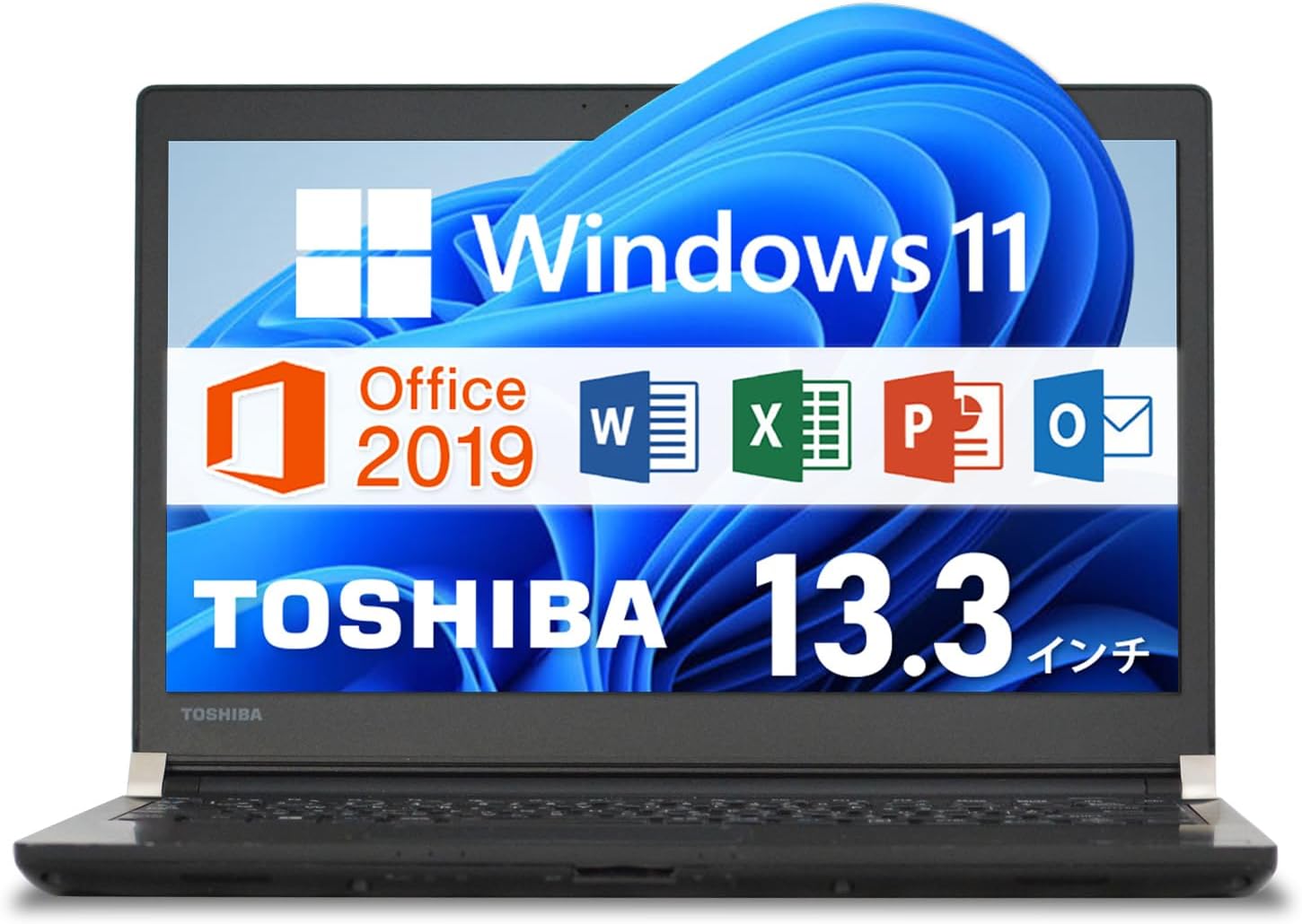 Amazon.co.jp: 【整備済み品】 東芝 dynabook R73 / 13.3インチ ノートPC/CPU:第6世代Core i5 ...