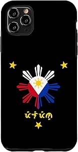 Amazon.co.jp: iPhone 11 Pro Max Philippines Flag Sun Stars Filipino ...