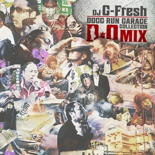 Amazon MusicでD.O & DJ G-freshのDOGG RUN GARAGE COLLECTION -D.O MIX ...