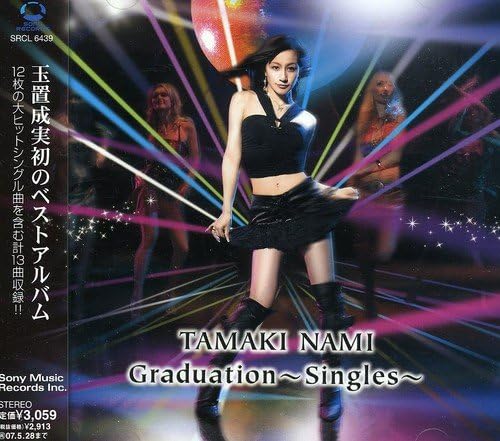 Amazon | Graduation ~singles~ (通常盤) | 玉置成実, Rika Kaneko, Junko Tuji ...