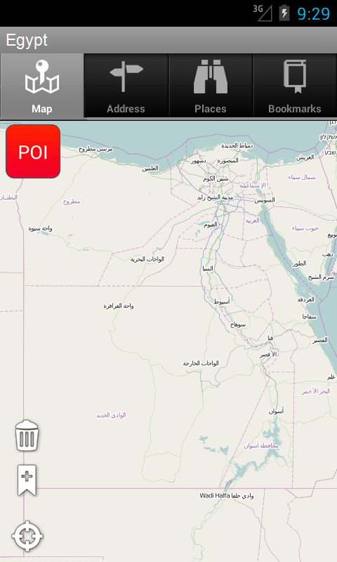 Egypt Onboard Map: Mobile GPS Apps - App on Amazon Appstore