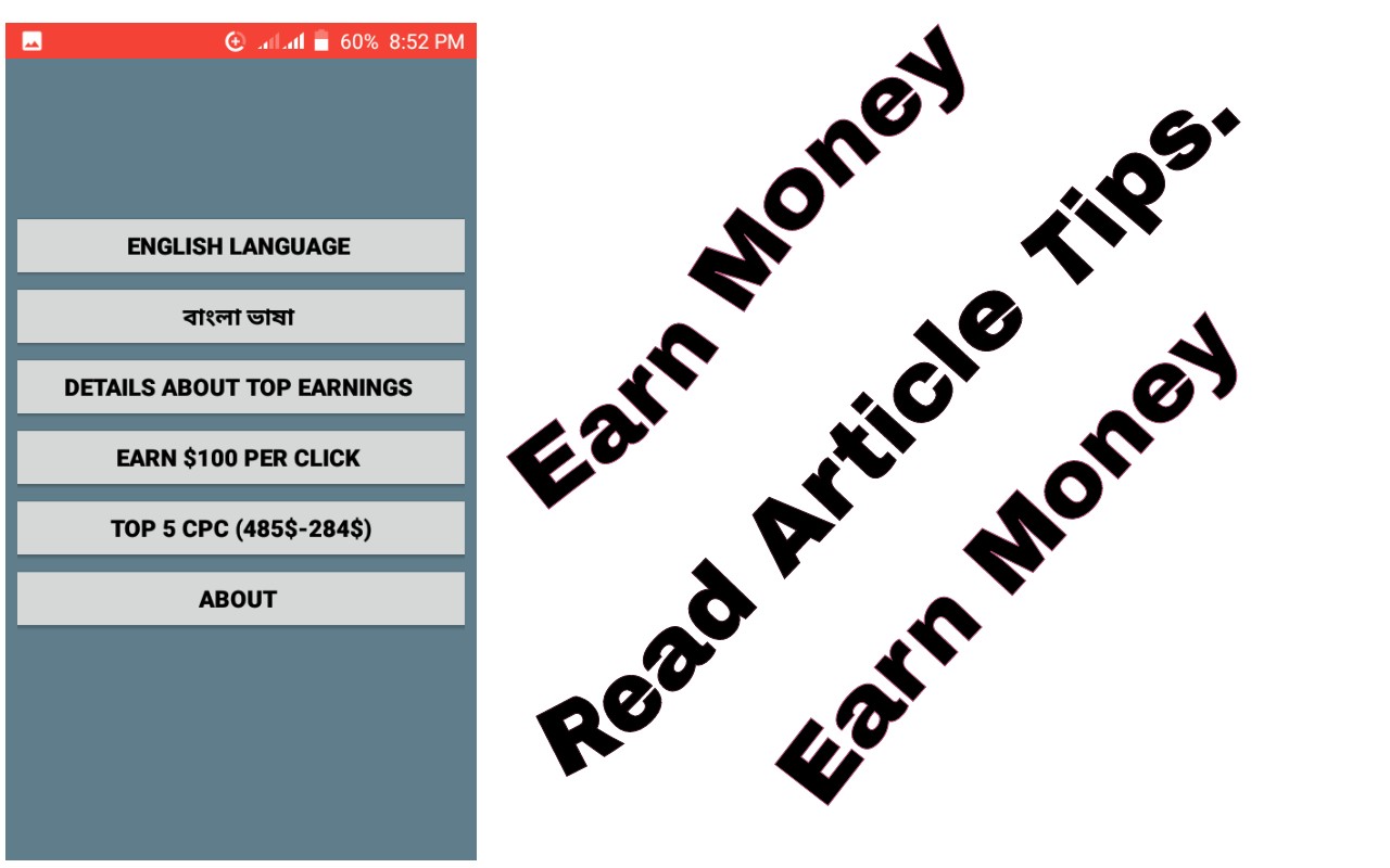 Article Writing Tips - App on Amazon Appstore