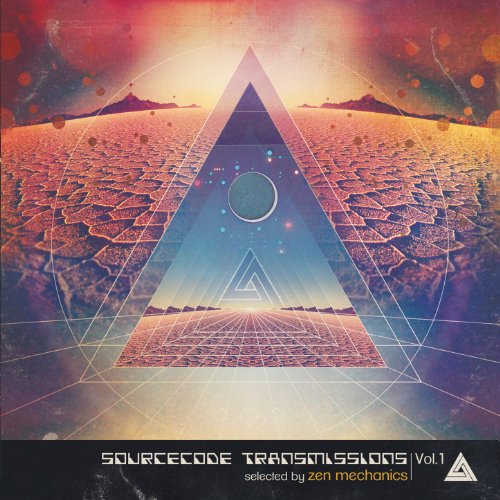 Amazon.com: Sourcecode Transmissions Vol. 1 : Various artists: Digital Music