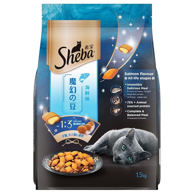 Sheba Kitten and Adult Dry Cat Food, Salmon Flavour