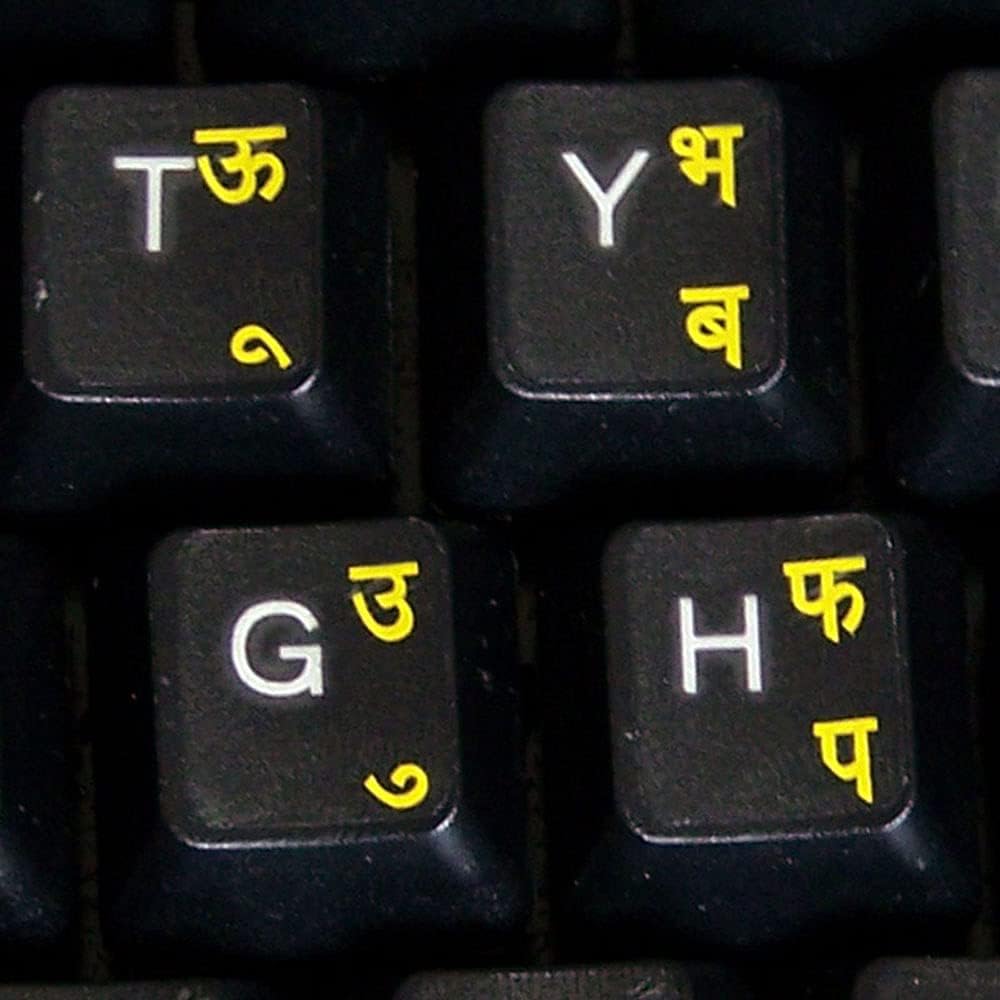 Amazon.com: Hindi Keyboard Sticker with Yellow Lettering ON Clear ...