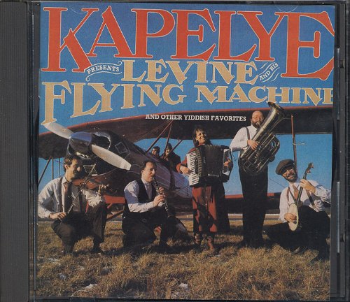 Amazon.de:Levine and His Flying Machine