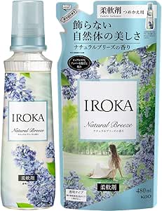Amazon | 【まとめ買い】フレアフレグランス 液体 柔軟剤 IROKA ナチュラルブリーズの香り 本体570ml+詰替え480ml | フレアフレグランス | 液体柔軟剤