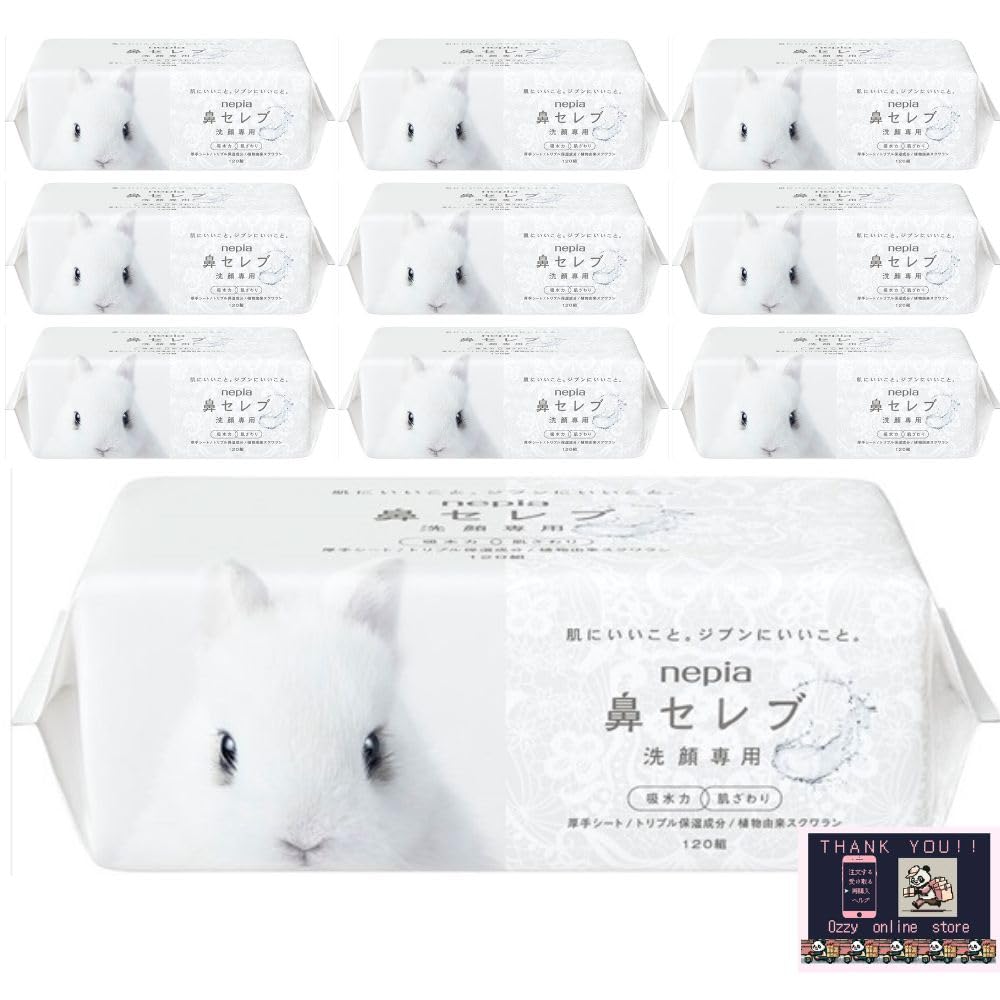 Amazon.co.jp: [Set of 10] Nepia Nose Celebrity Face Wash Only (240 ...