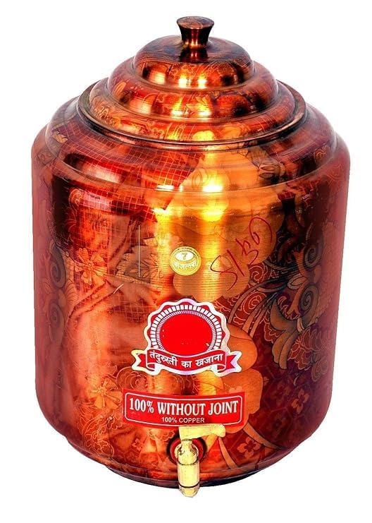 GURUDEV 13 Liter Copper Tank, Copper Container, Copper Water Tank ...