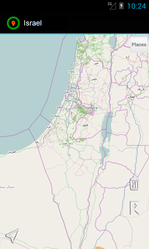 Israel Vector Offline Map: Easy Navigation - Aplicativo na Amazon Appstore