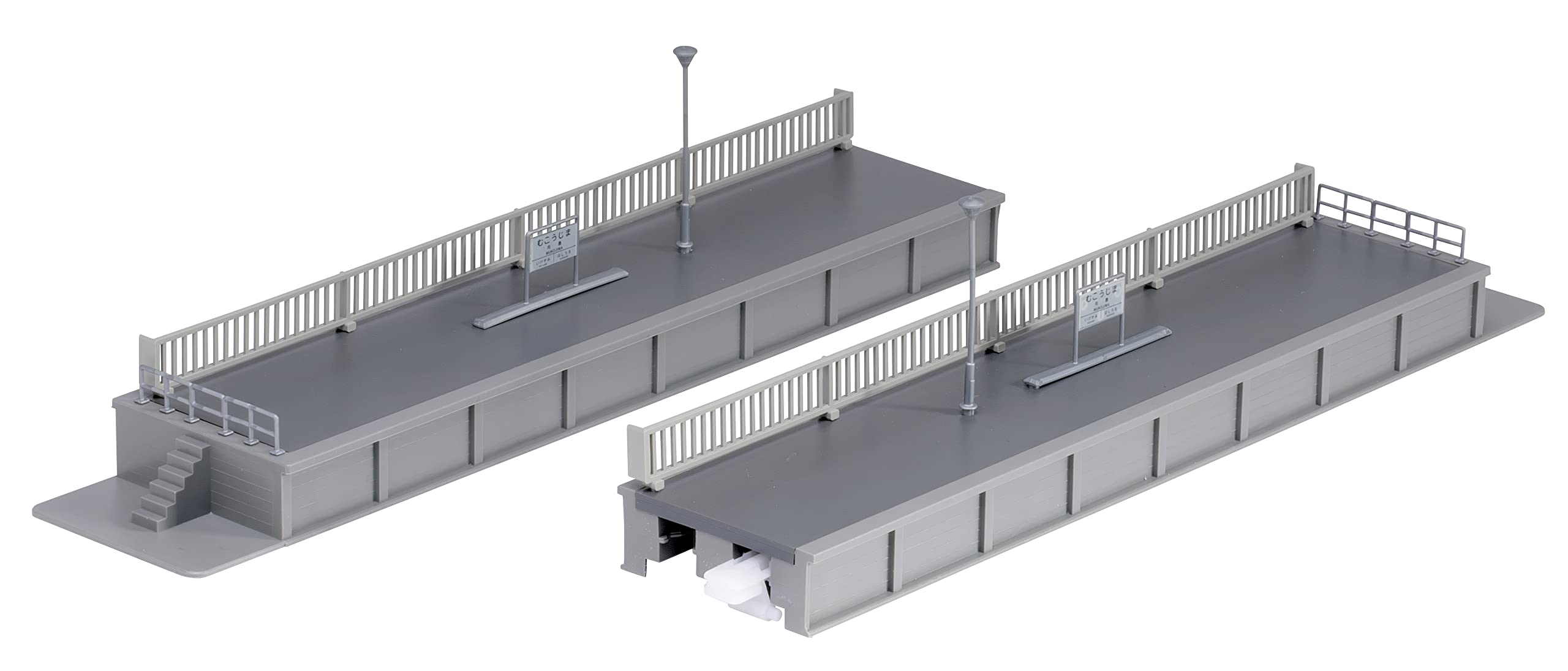 Kato Unitrack Opposite Platforms End (Pre-Built) K23-180 N Gauge ...
