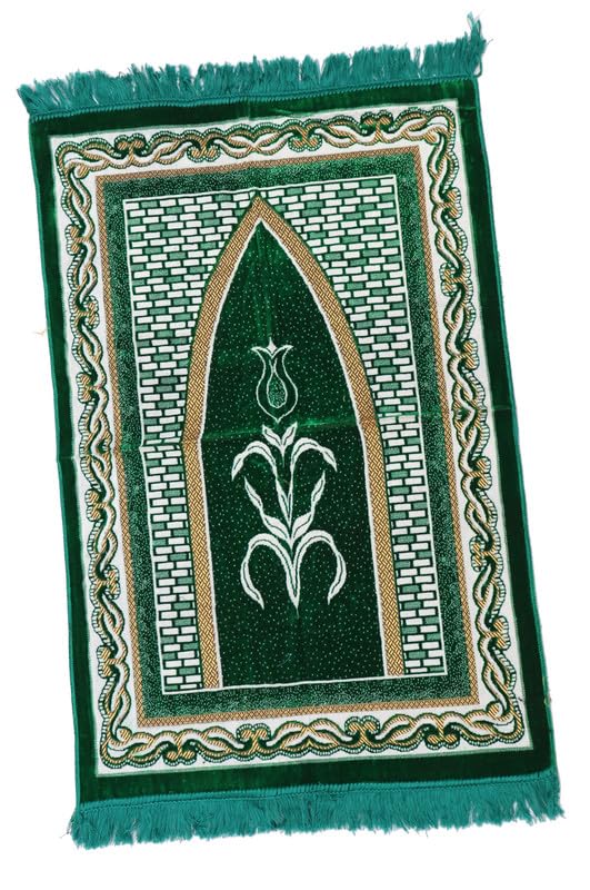 Buy ADIRNY Velvet Prayer Mat Musalla Janamaz for Namaz Muslim 44x28 ...
