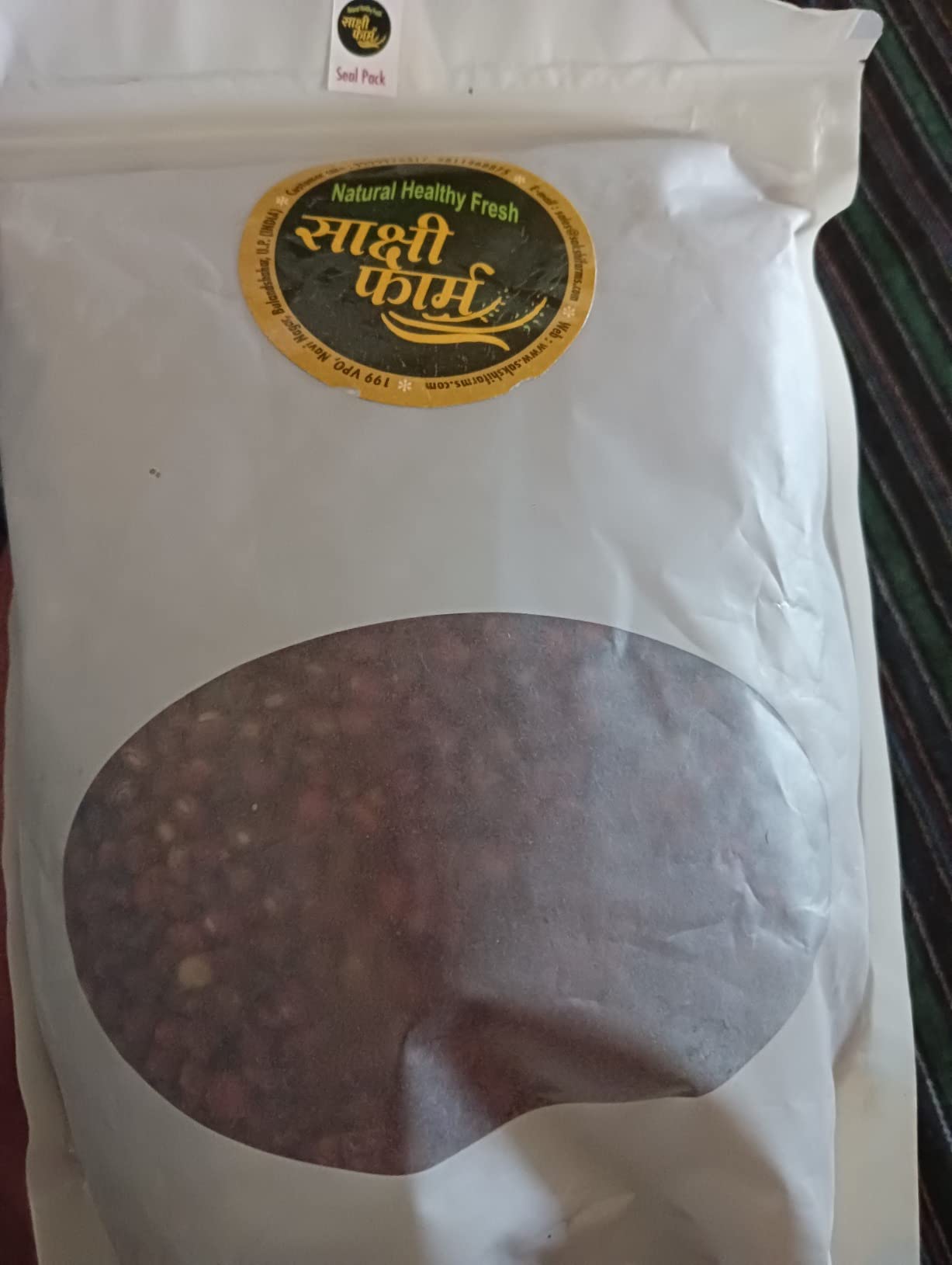 Sakshi Farms | Pusa Arhar-16 Seeds for Sowing, Farming & Agriculture ...