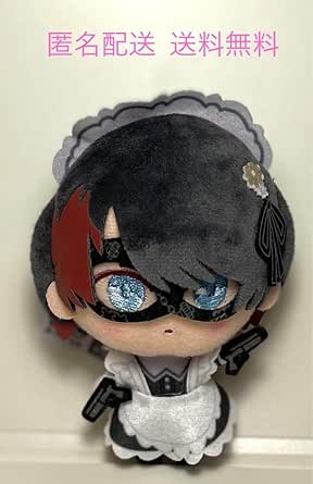 Amazon.co.jp: Super Student at Work Plush GIGO Limited Edition Punk ...