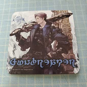 Amazon.co.jp: Eorzea Cafe FF14 New Coaster Gun Breaker : Toys & Games