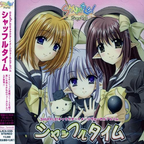Shuffle (Original Soundtrack): Various Artists: Amazon.ca: Music