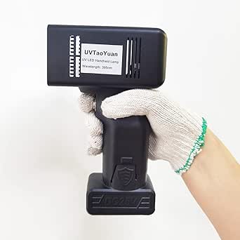 Amazon.com: UV LED Handheld Curing Lamp 395nm 50W, UV Curing Portable ...