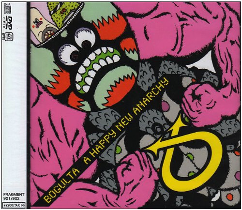 A HAPPY NEW ANARCHY(DVD付): Amazon.de: Musik-CDs & Vinyl