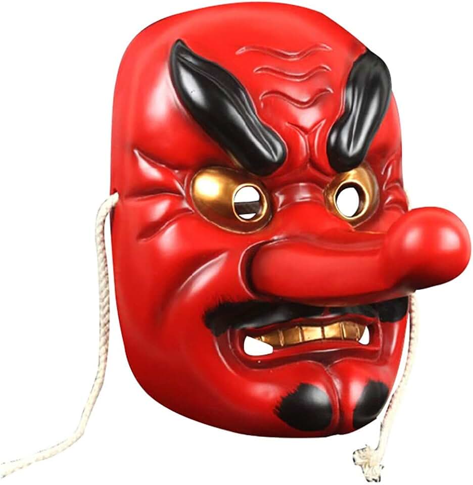 Amazon.co.uk: tengu mask