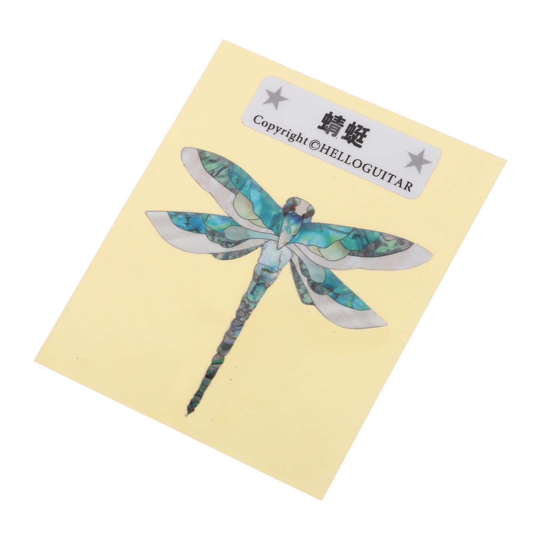 Amazon.com: VICASKY Guitar Capo Guitar Capo Guitar Sticker Guitar ...