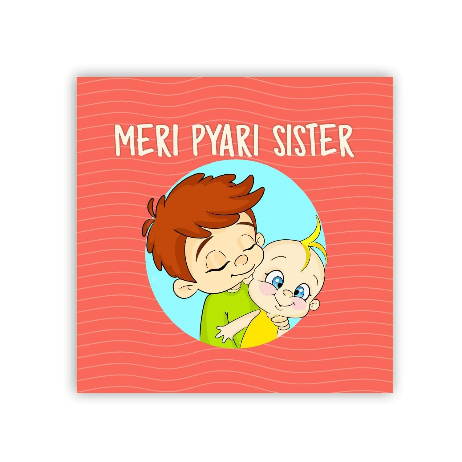 Pyari Behan Quotes
