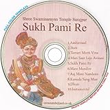 【発売日：2015年10月06日】・製造元:Shree Swaminarayan Temple Bhuj