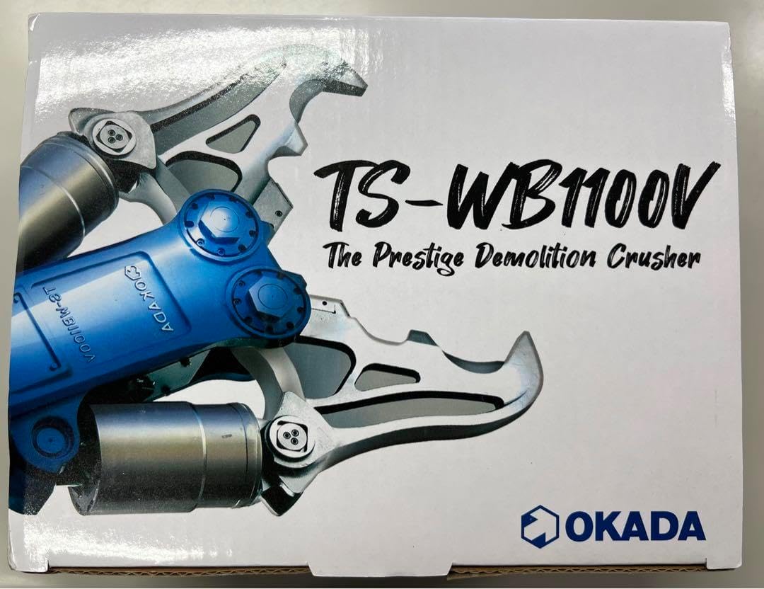 Amazon.co.jp: オカダアイヨン TS-WB1100V 大割機ミニチュア模型 プラモデル 模型 アタッチメント : おもちゃ