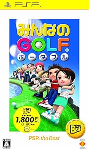 Minna No Golf Portable (PSP the Best)[Import Japonais] : Amazon.fr ...