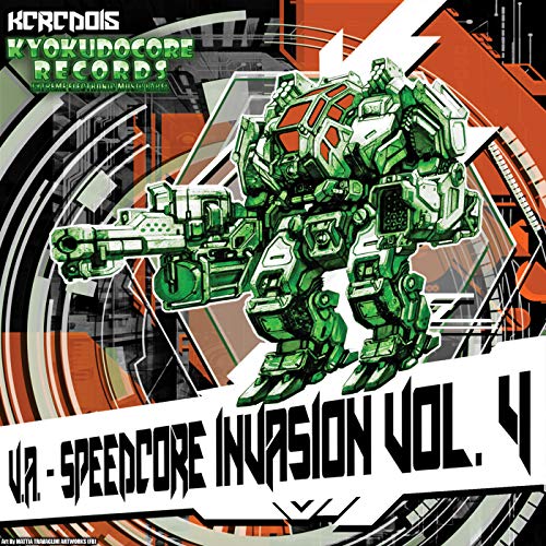 Amazon Music - VARIOUS ARTISTSのSpeedcore Invasion, Vol. 4 - Amazon.co.jp