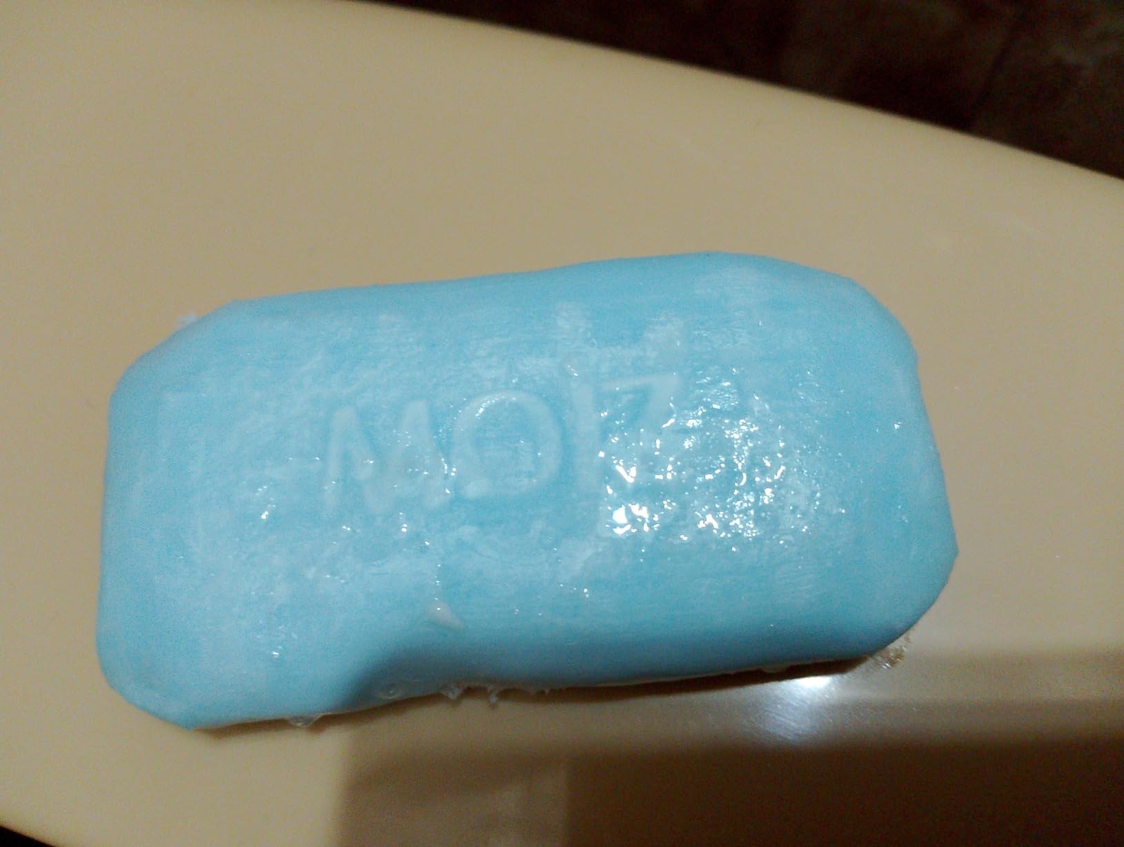 Buy Moiz Syndet Bathing Bar | pH 5.5 | With Shea Butter, Aloe Vera ...