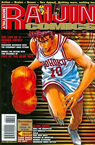 Raijin Comics Weekly - Issue 38 November 2003: Editors of Gutsoon ...