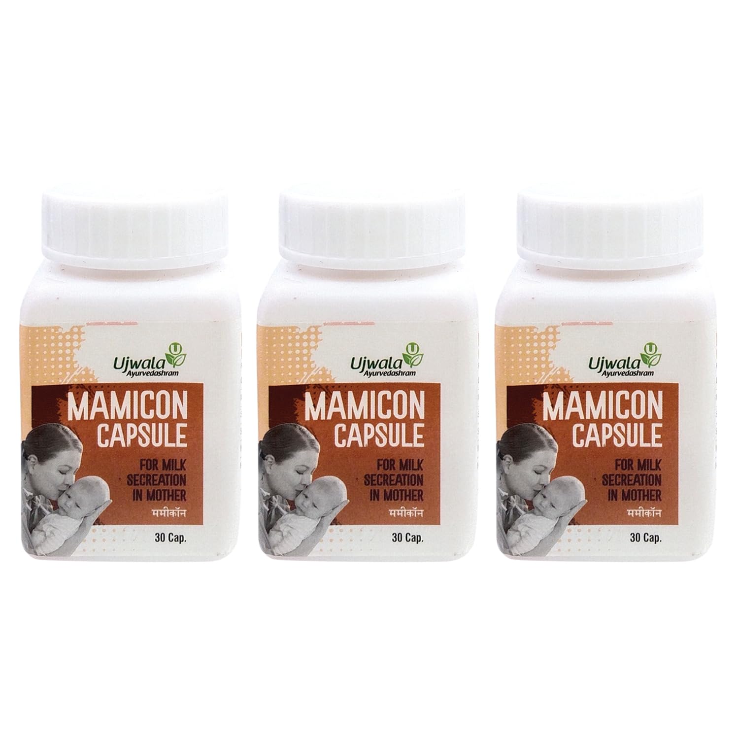 Buy Mamicon Capsule Pack of 3 I For Milk Secretion In Mother I Reduce ...