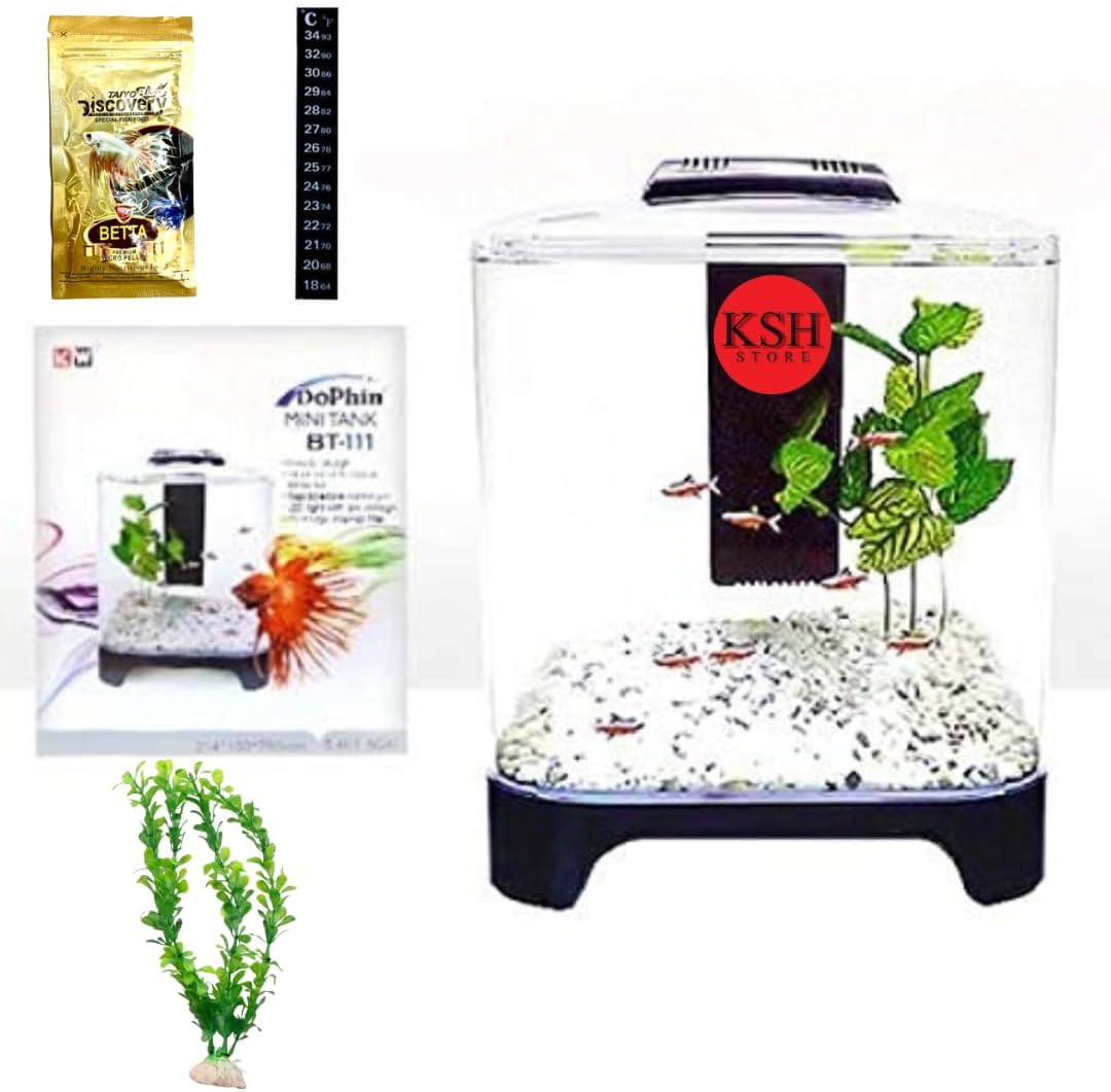 KSH -Store Dophin Aquarium Tank (Mini Tank BT-111 : Capacity : 5.6Ltr ...