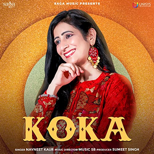 Koka von Music SB auf Amazon Music Unlimited