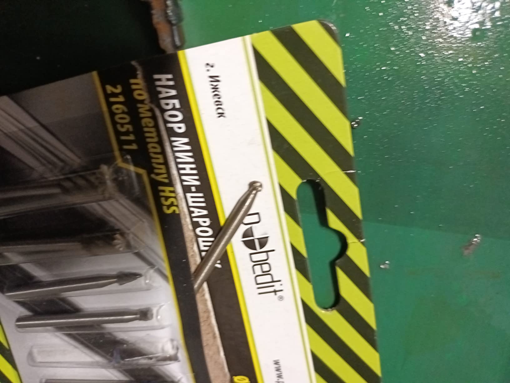 Digital Craft 6pcs 3mm Shank HSS Router Bit Set Rotary Burr File Set ...