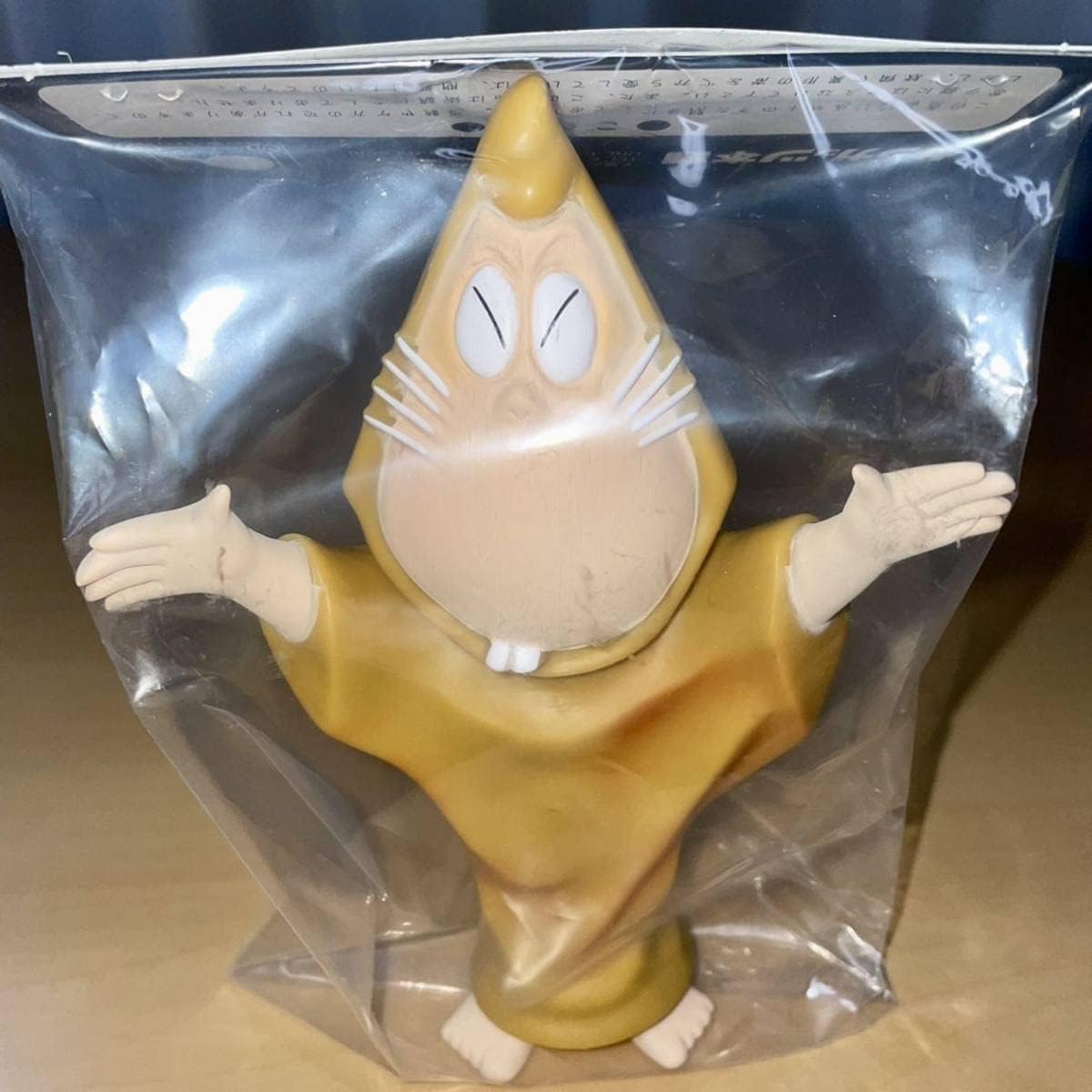 Amazon.co.jp: ねずみ男 サンガッツ本舗 水木しげる 妖怪漫画 ソフビ列伝 ゲゲゲの鬼太郎 ソフビ フィギュア sunguts sofvi ワンフェス 2022 : おもちゃ