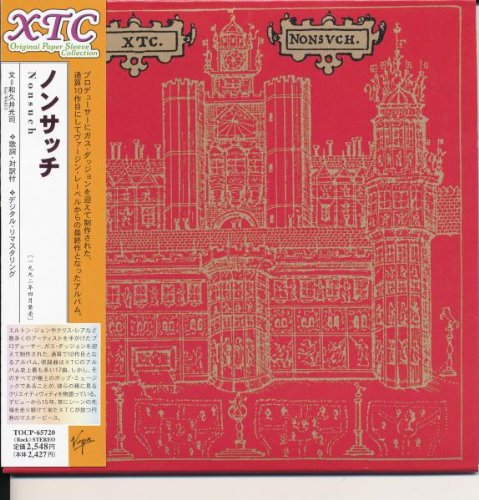 Xtc - Nonsuch - Amazon.com Music